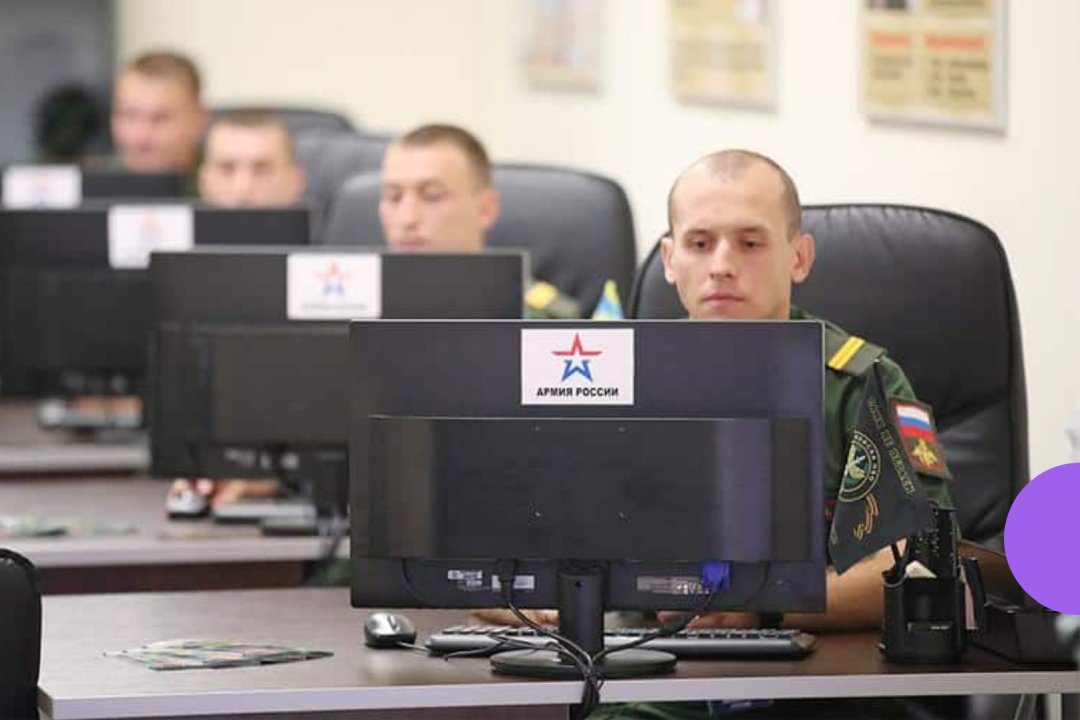 Russia's military unit 54777, disinformation and psychological ...