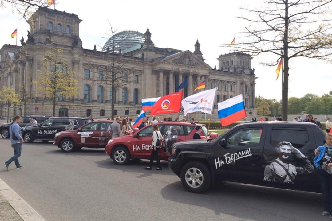 How Russians organize rallies in Germany and get neo-Nazis support