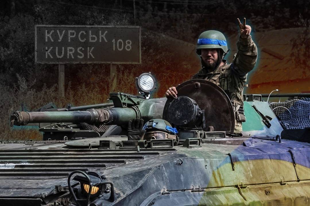 Ukrainian Foreign Ministry announces the purpose of the military ...